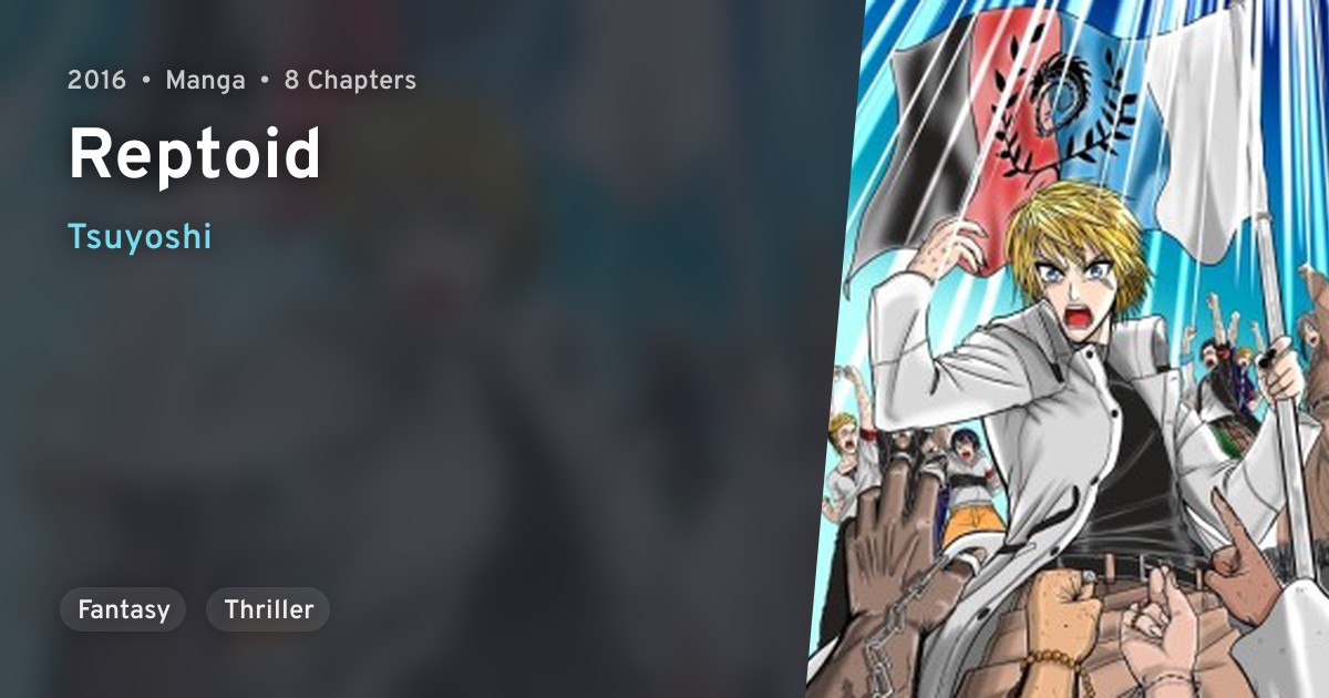 Reptoid · AniList