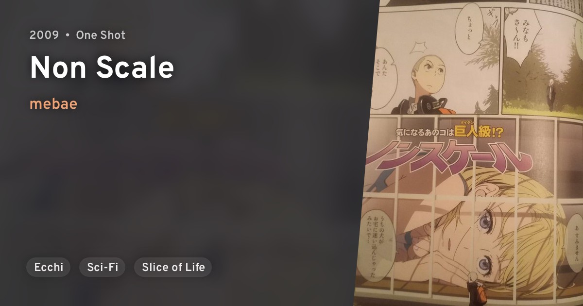 Non Scale · AniList