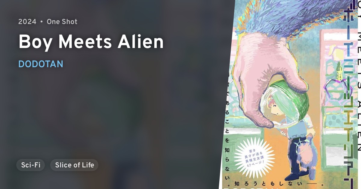 Boy Meets Alien · AniList