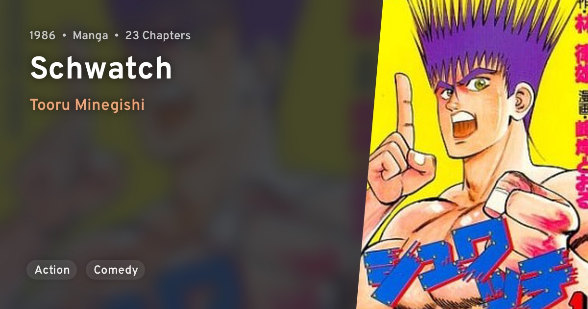 Schwatch · AniList