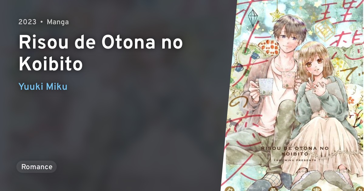 Risou de Otona no Koibito · AniList