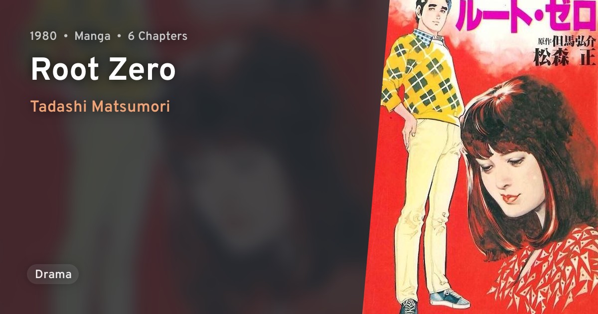 Root Zero · AniList