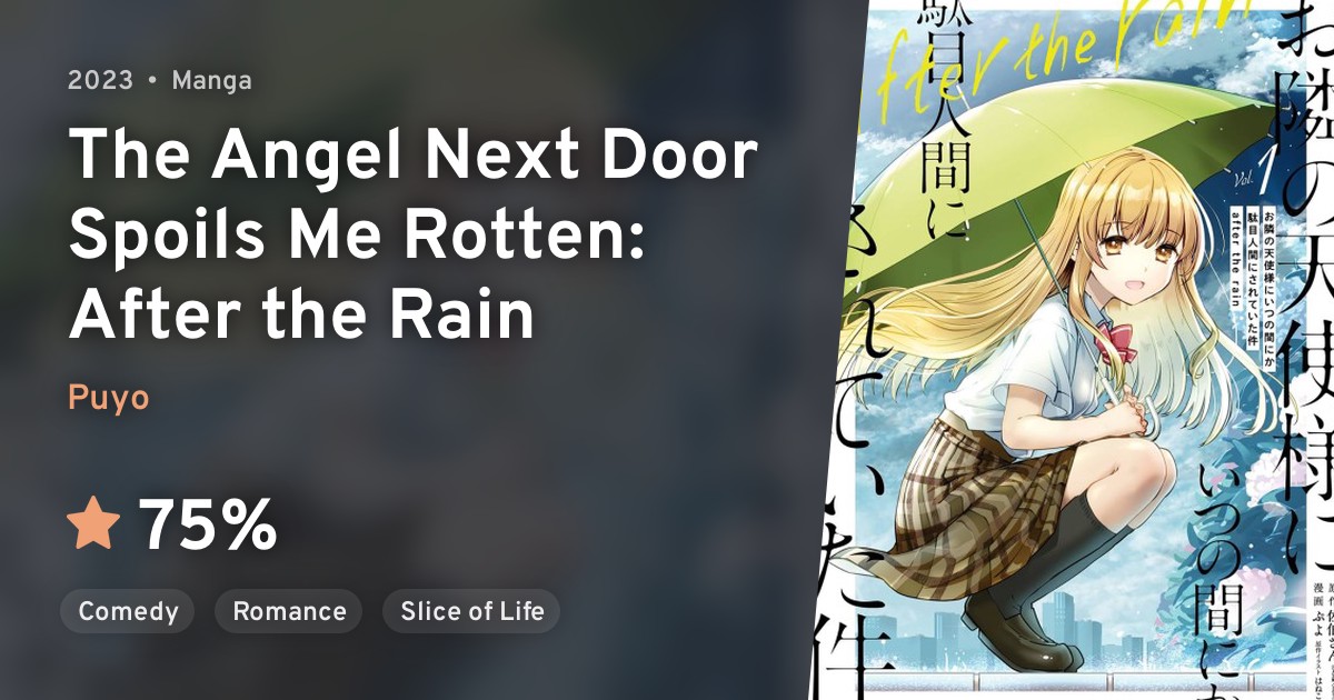Otonari no Tenshi-sama ni Itsunomanika Dame Ningen ni Sareteita Ken: after the rain (The Angel ...