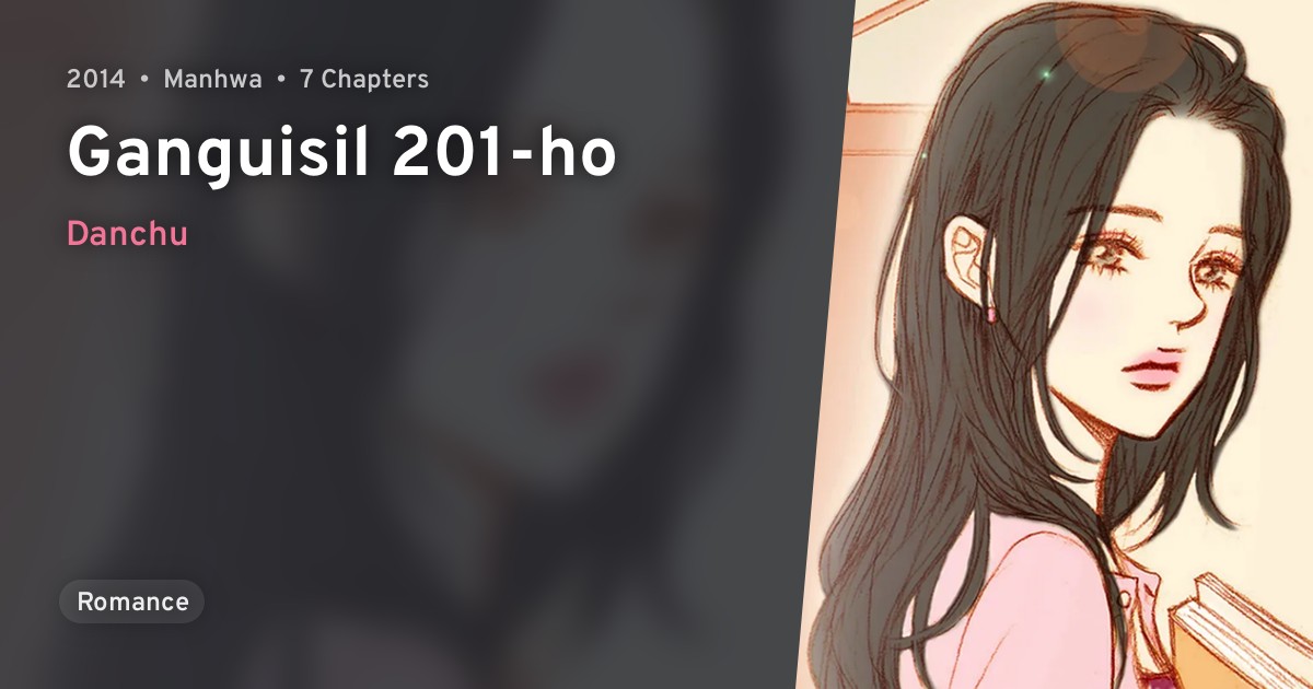 Ganguisil 201-ho · AniList