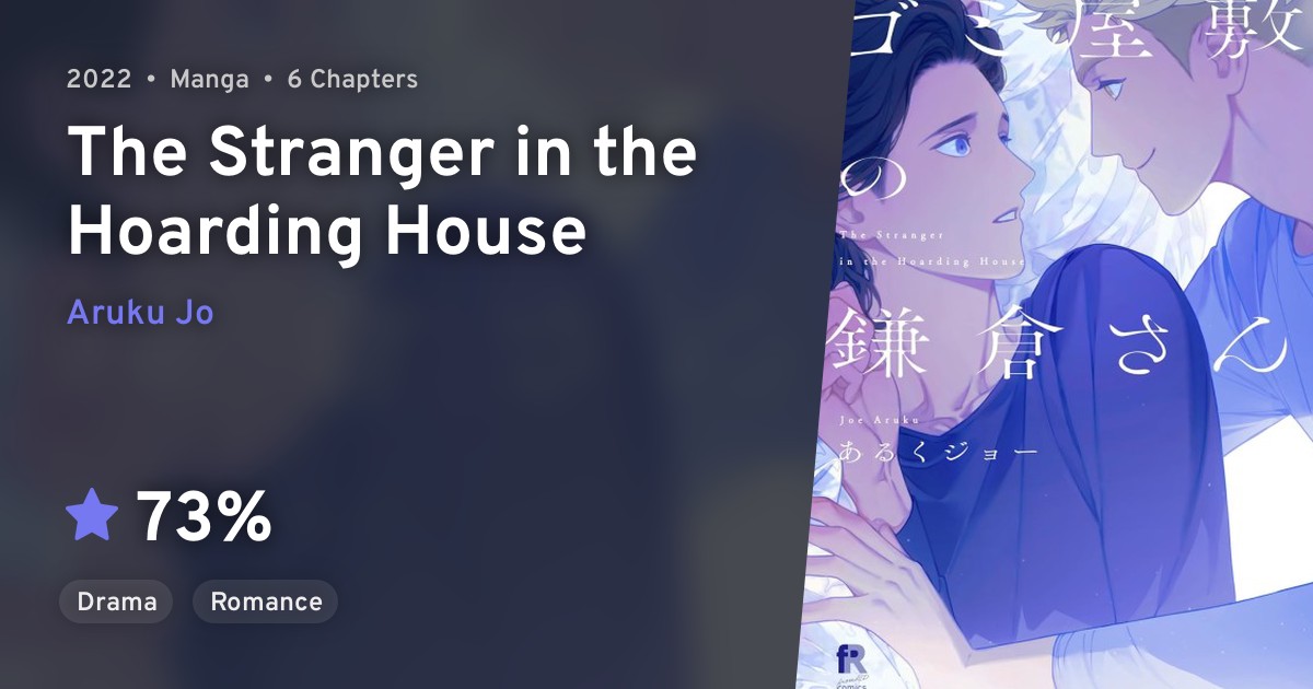 Gomi Yashiki no Kamakura-san (The Stranger in the Hoarding House) · AniList