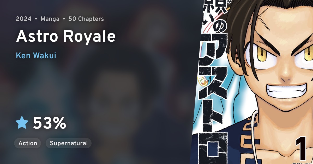 Negai no Astro (Astro Royale) · AniList