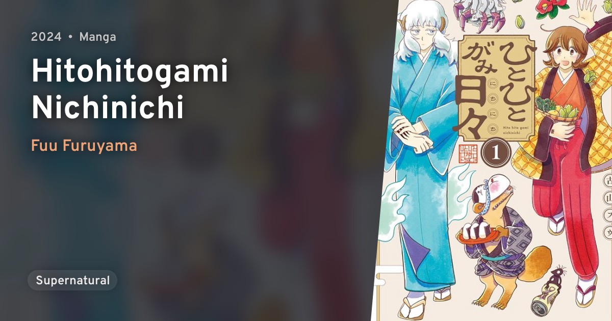 Hitohitogami Nichinichi · AniList