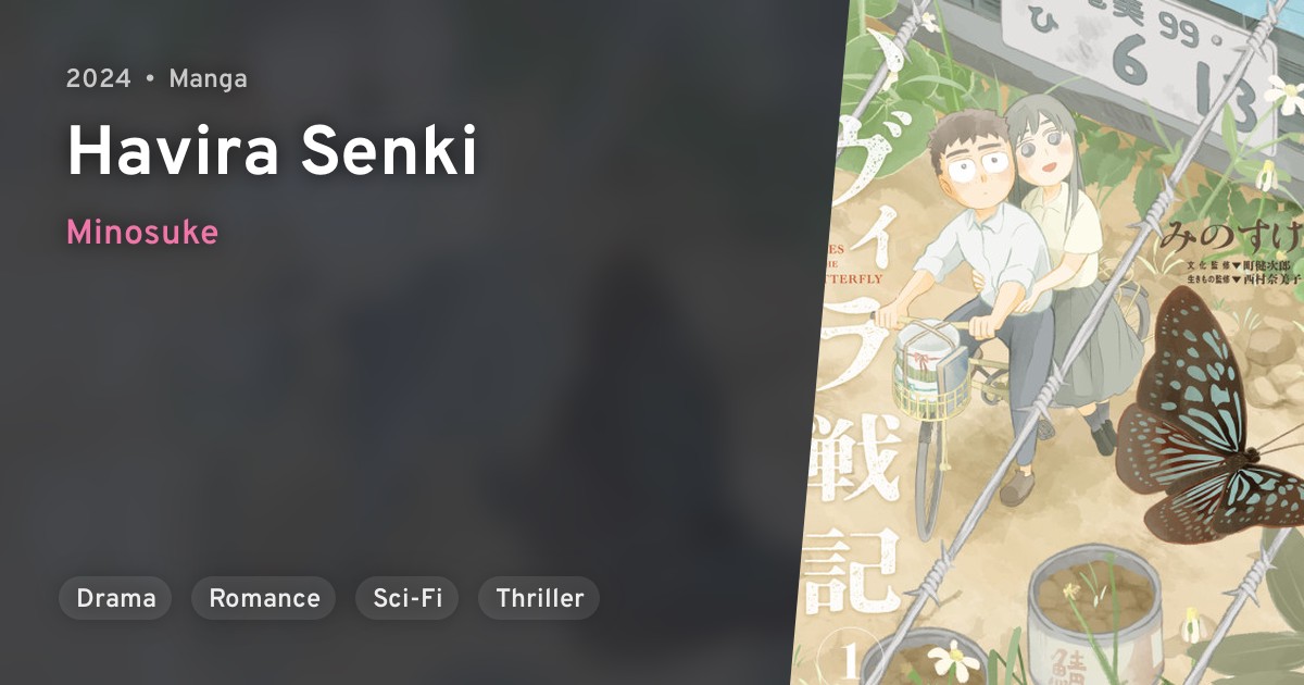 Havira Senki · AniList