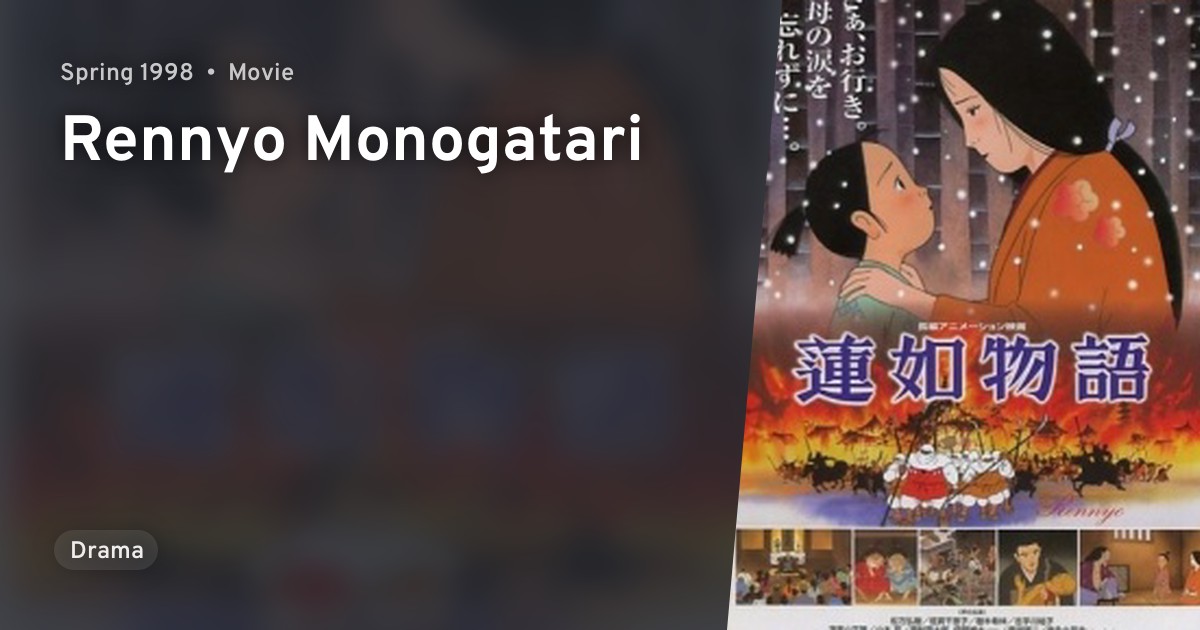 Rennyo Monogatari · AniList