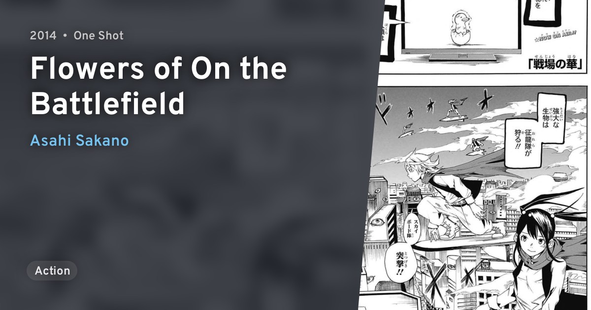 Senjou no Hana (Flowers of On the Battlefield) · AniList