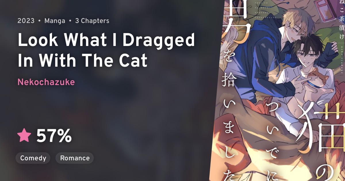 Neko no Tsuide ni Otoko wo Hiroimashita · AniList