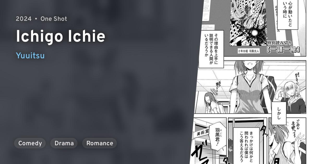 Ichigo Ichie · AniList