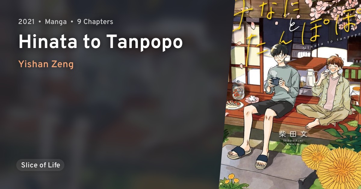 Hinata to Tanpopo · AniList