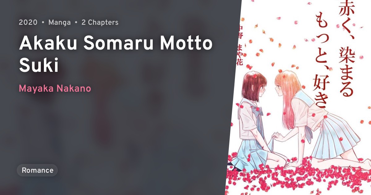 Akaku Somaru Motto Suki · AniList