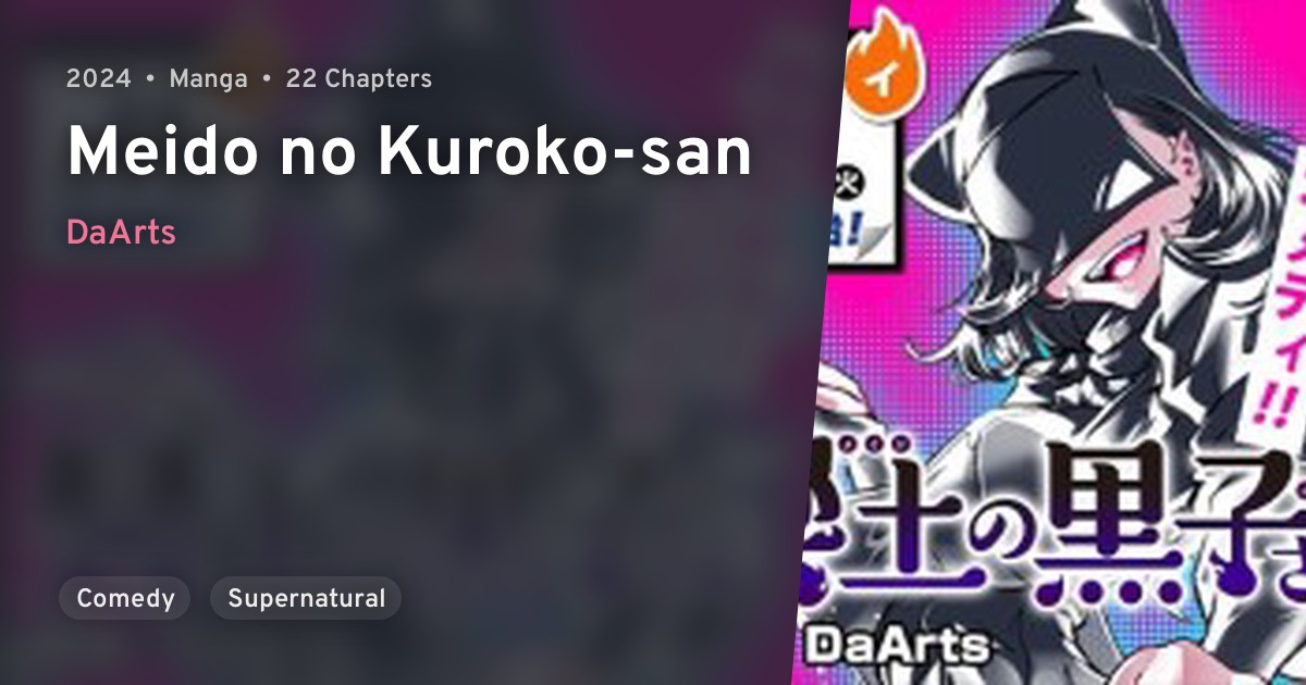 Meido no Kuroko-san · AniList