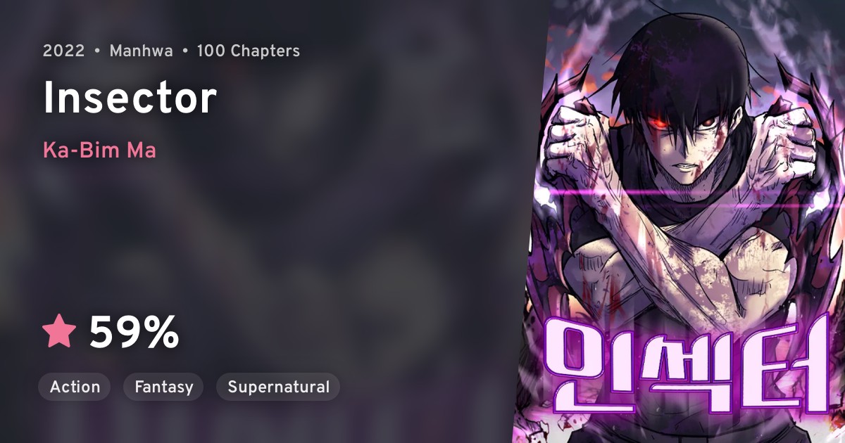 Insector · AniList