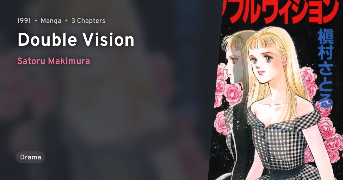Double Vision · AniList