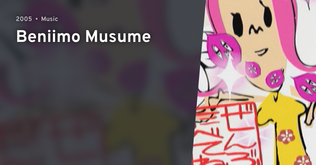 Beniimo Musume · AniList