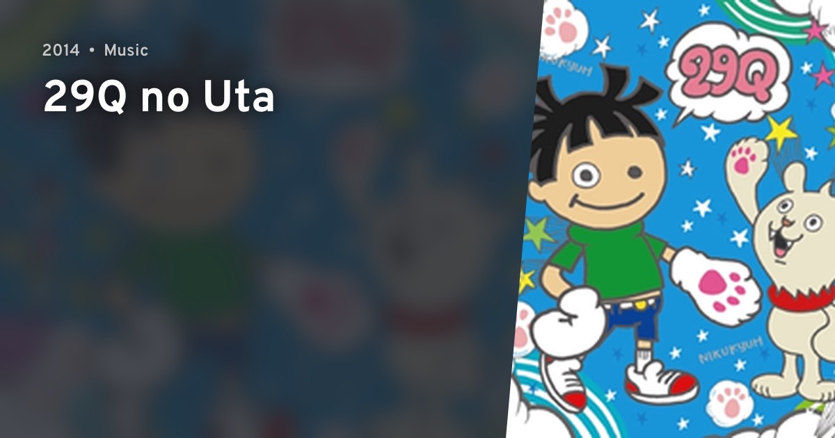 29Q no Uta · AniList