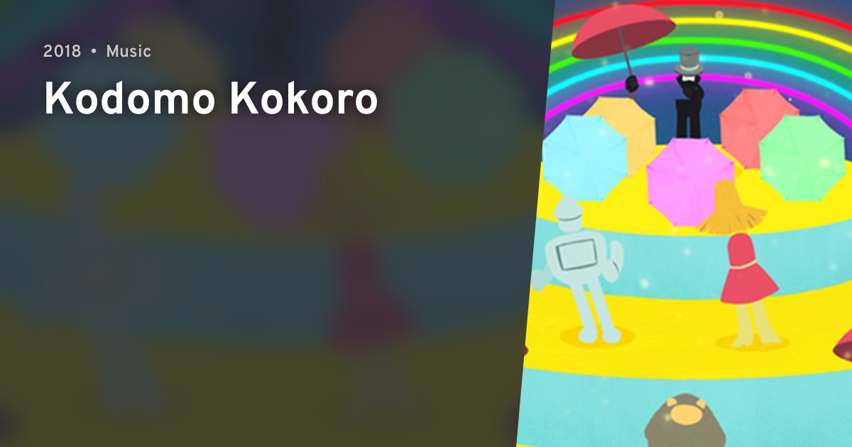 Kodomo Kokoro · AniList