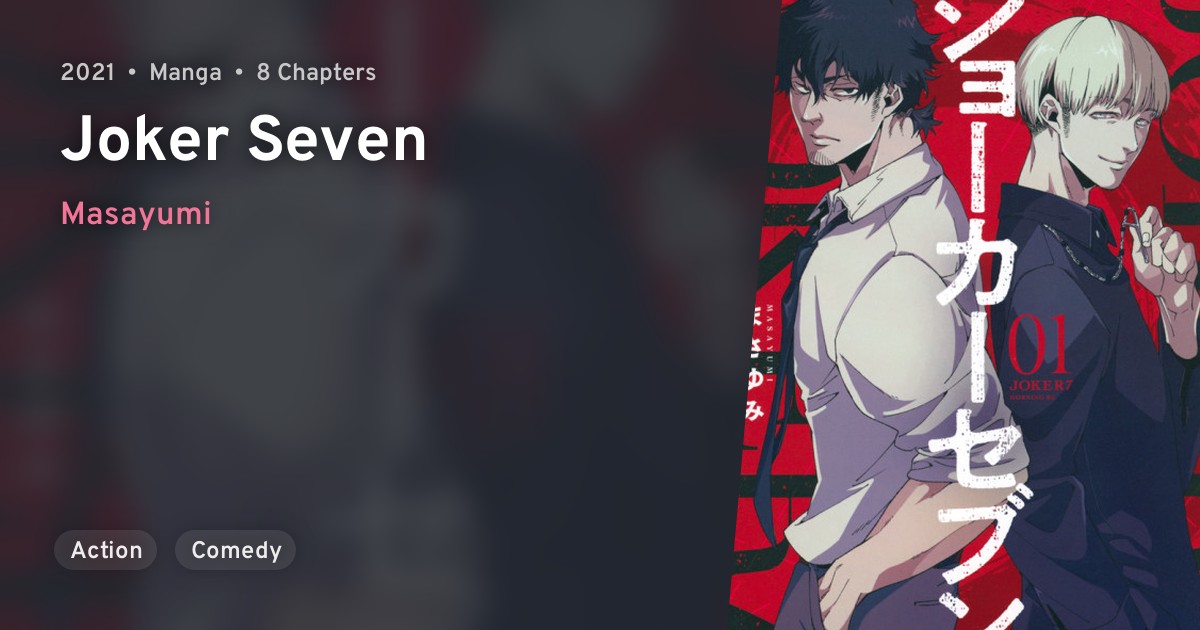 Joker Seven · AniList
