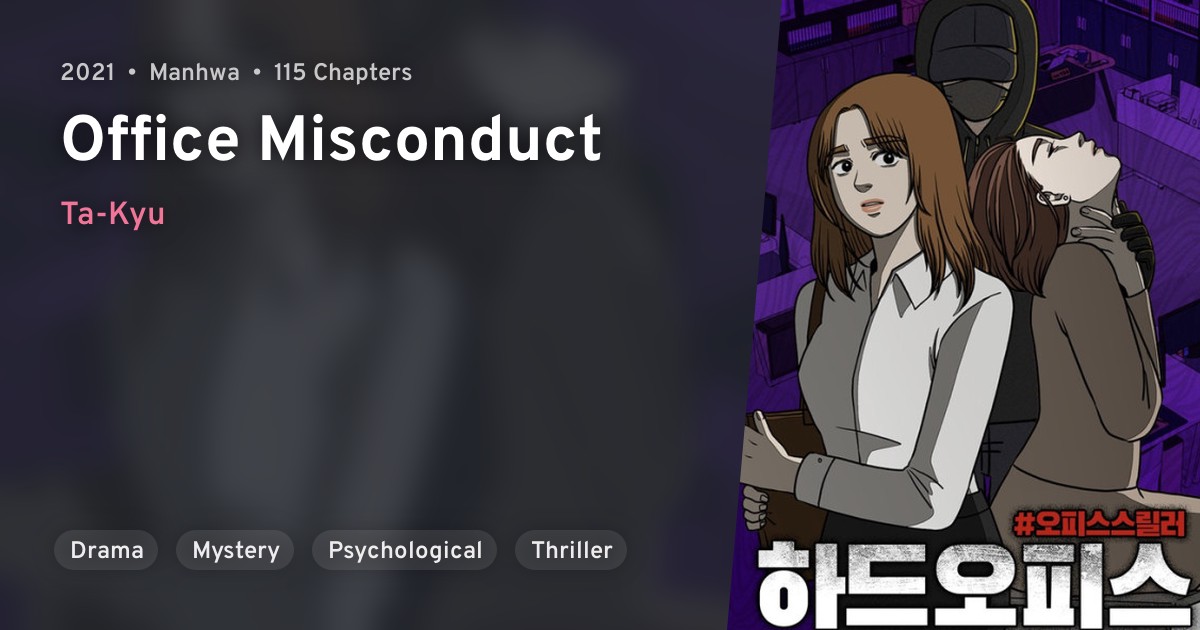 Hard Office (Office Misconduct) · AniList