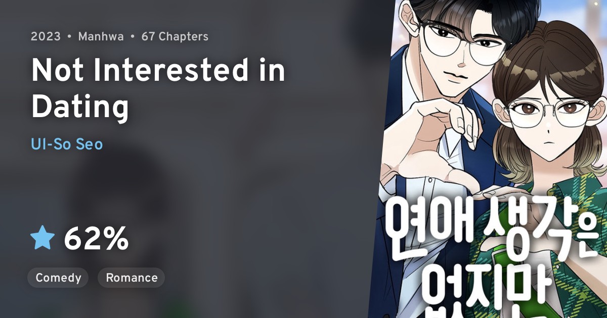 Yeonae Saenggageun Eopjiman (Not Interested in Dating) · AniList