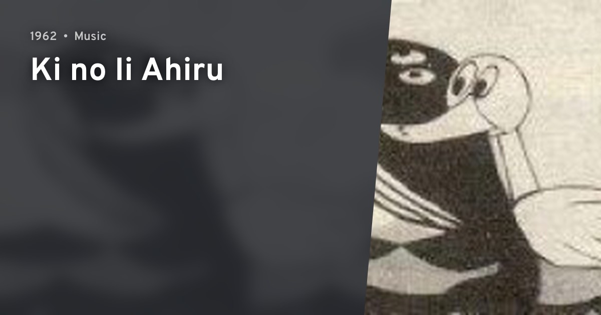 Ki no Ii Ahiru · AniList