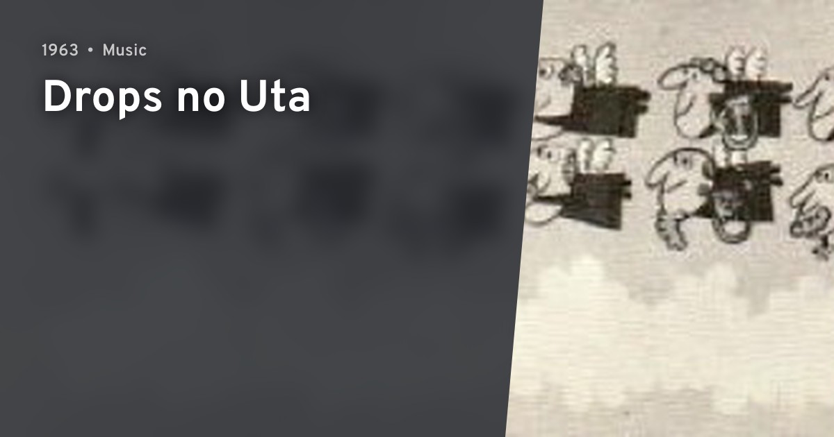 Drops no Uta · AniList