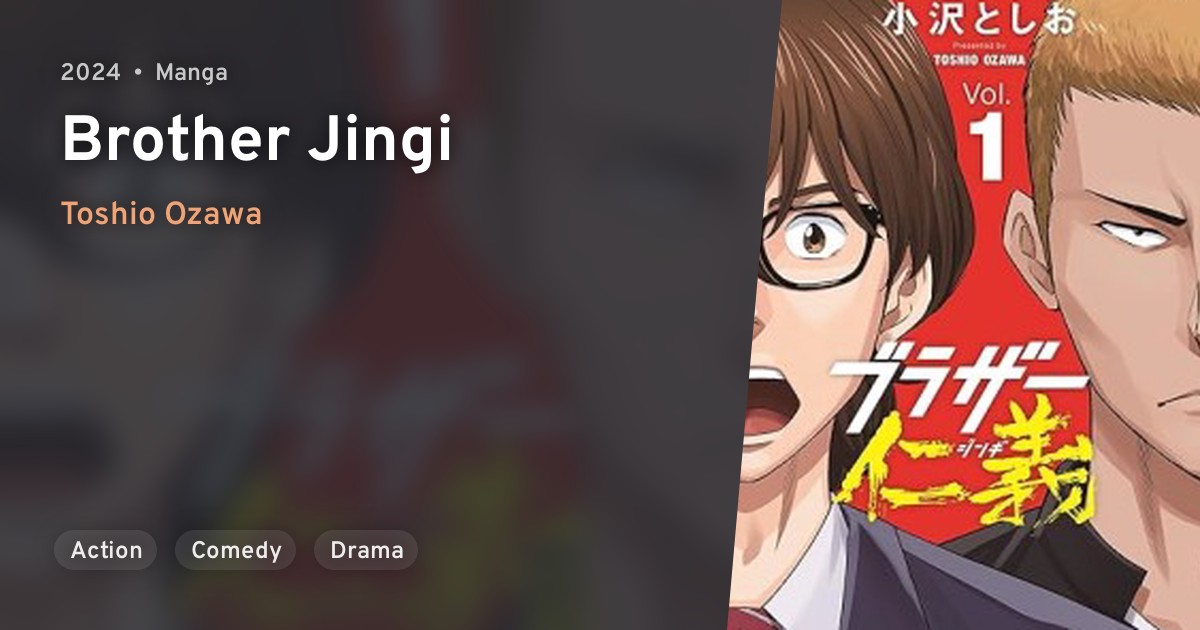 Brother Jingi · AniList