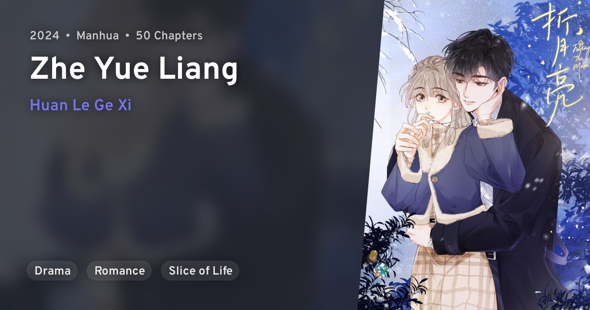 Zhe Yue Liang · AniList