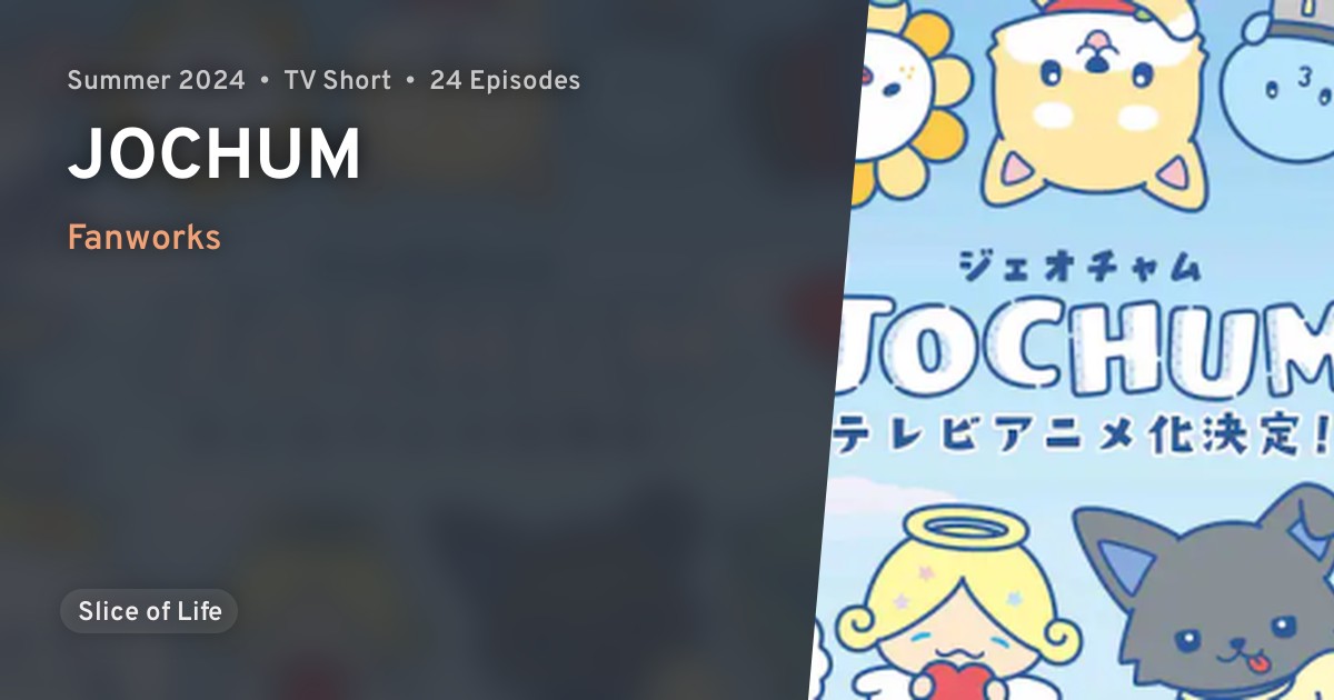 JOCHUM · AniList