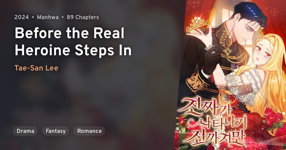 Jinjjaga Natanagi Jeonkkajiman (Before the Real Heroine Steps In) · AniList