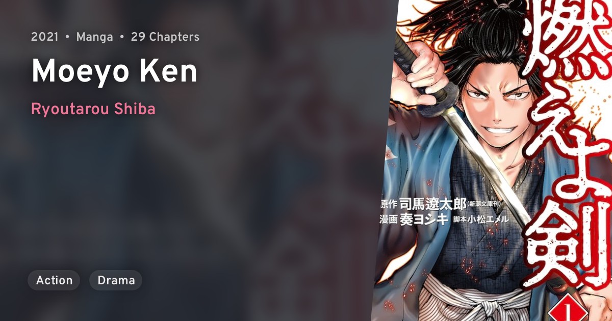 Moeyo Ken · AniList