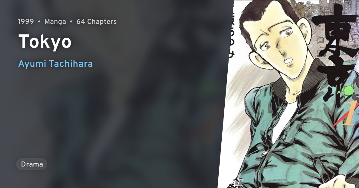 Tokyo · AniList