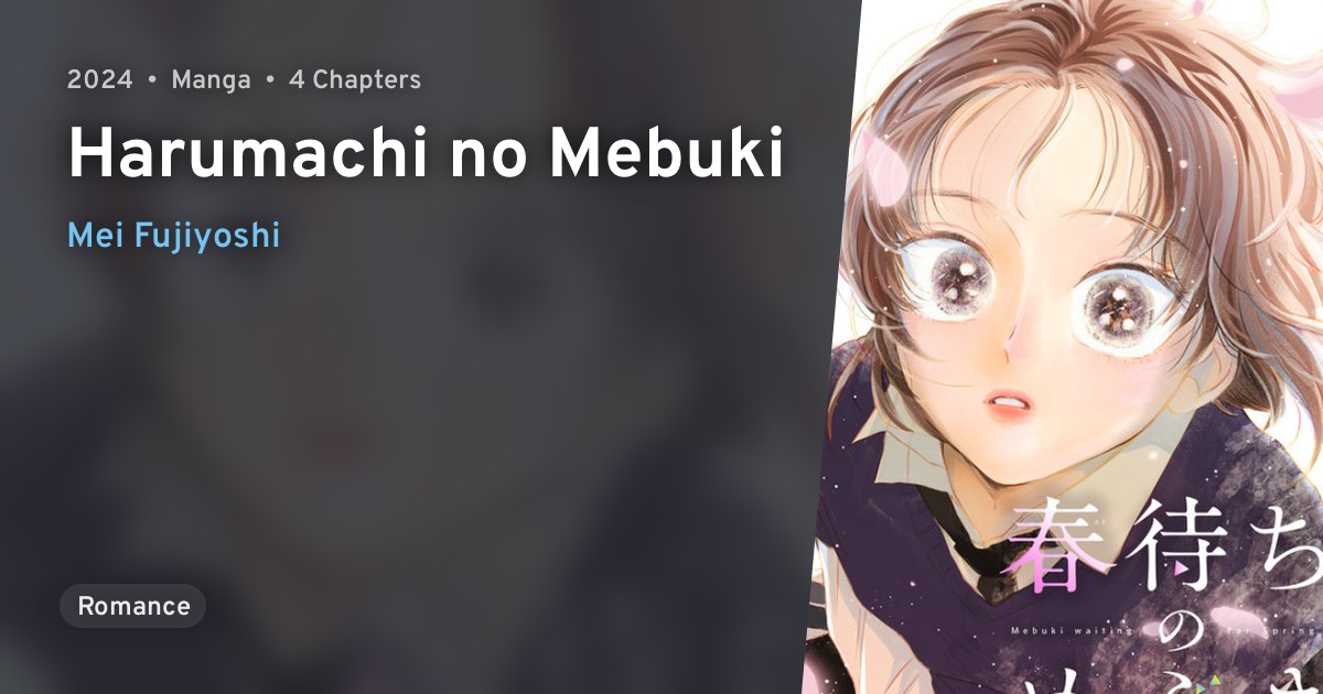 Harumachi no Mebuki · AniList