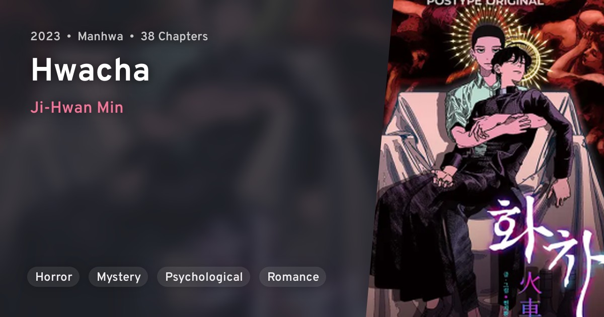 Hwacha · AniList