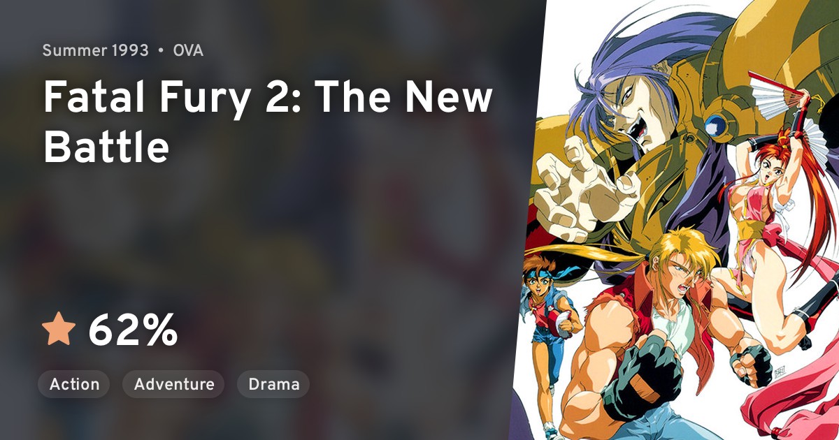 Battle Fighters Garou Densetsu 2 (Fatal Fury 2: The New Battle) · AniList