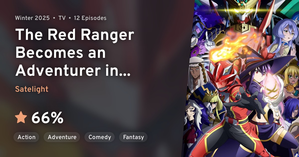 Sentai Red Isekai de Boukensha ni Naru (The Red Ranger Becomes an ...