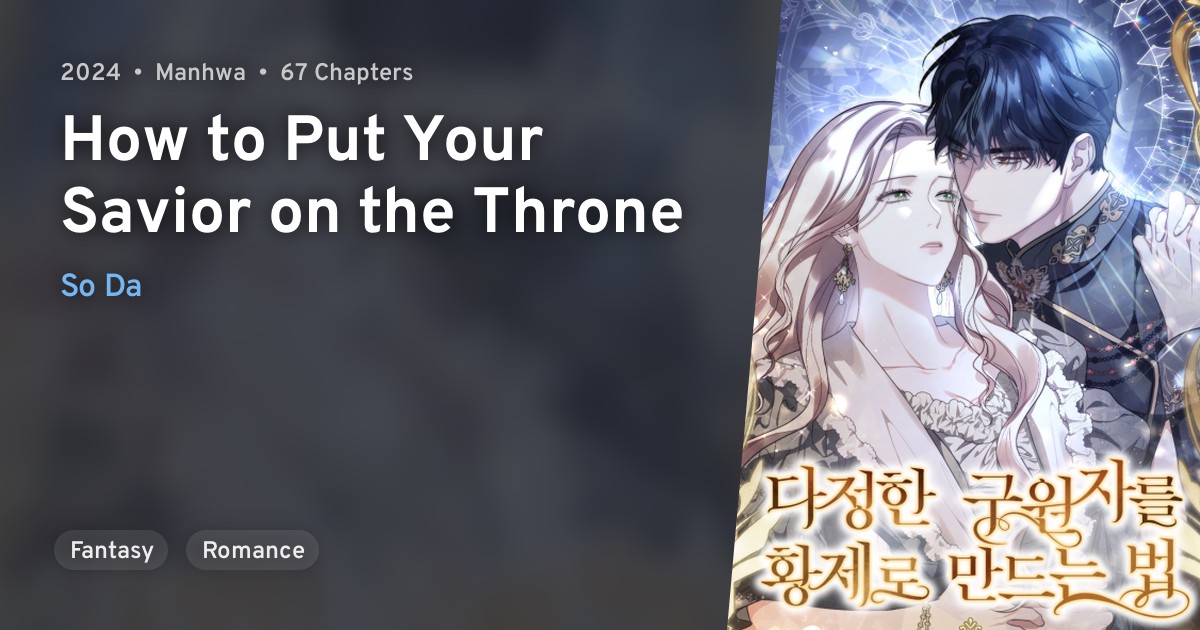 Dajeonghan Guwonjareul Hwangjero Mandeuneun Beop (How to Put Your ...