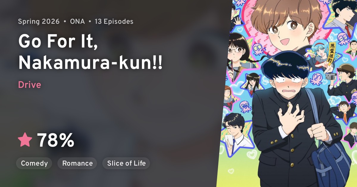 Ganbare! Nakamura-kun!! (Go For It, Nakamura-kun!!) · AniList