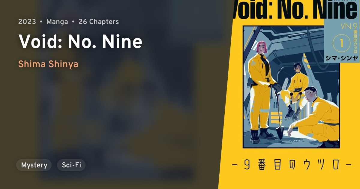 Void: No. Nine - 9-banme no Utsuro · AniList