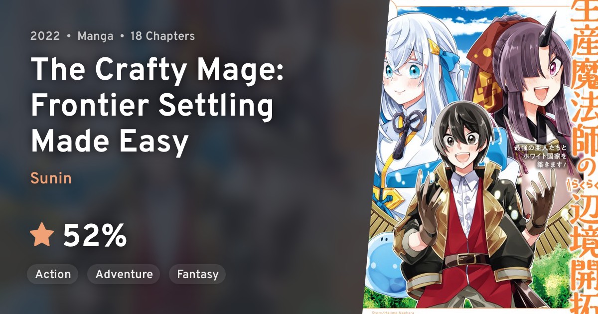 Seisan Mahoushi no Rakuraku Henkyou Kaitaku: Saikyou no Ahito-tachi to ...