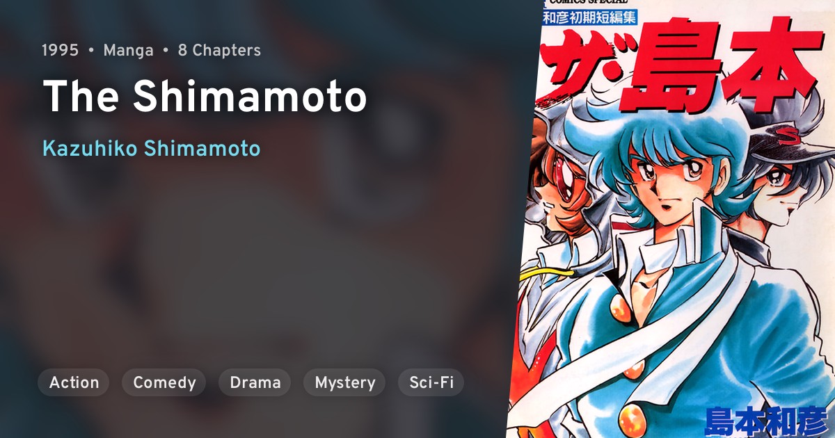 The Shimamoto · AniList