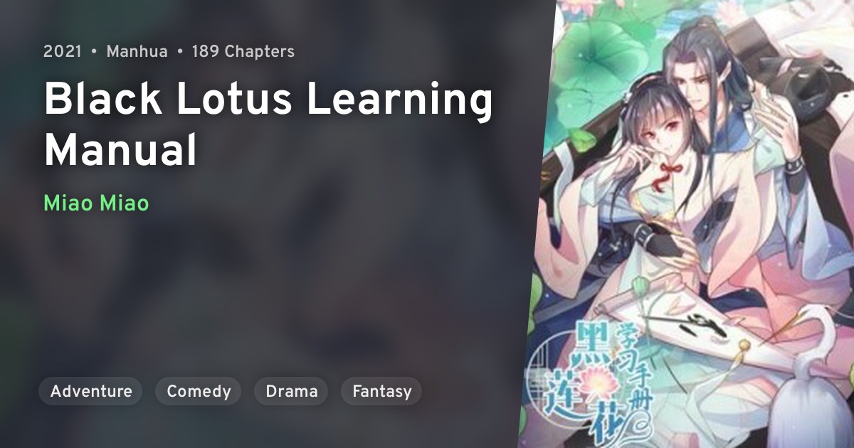 Hei Lian Hua Xuexi Shouce (Black Lotus Learning Manual) · AniList