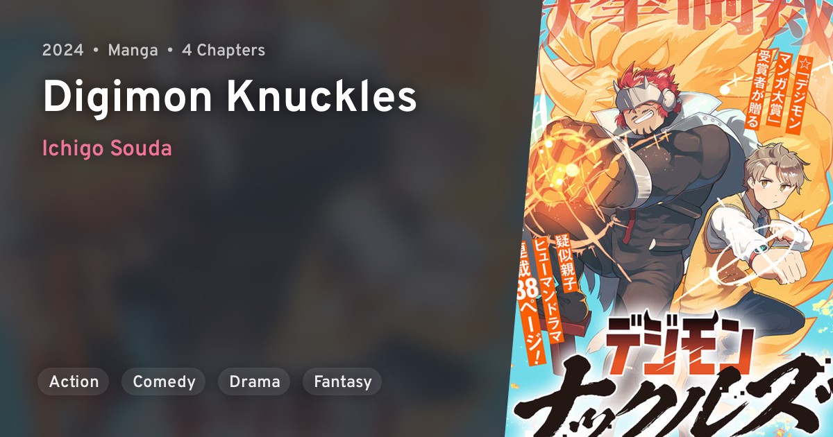 Digimon Knuckles · AniList