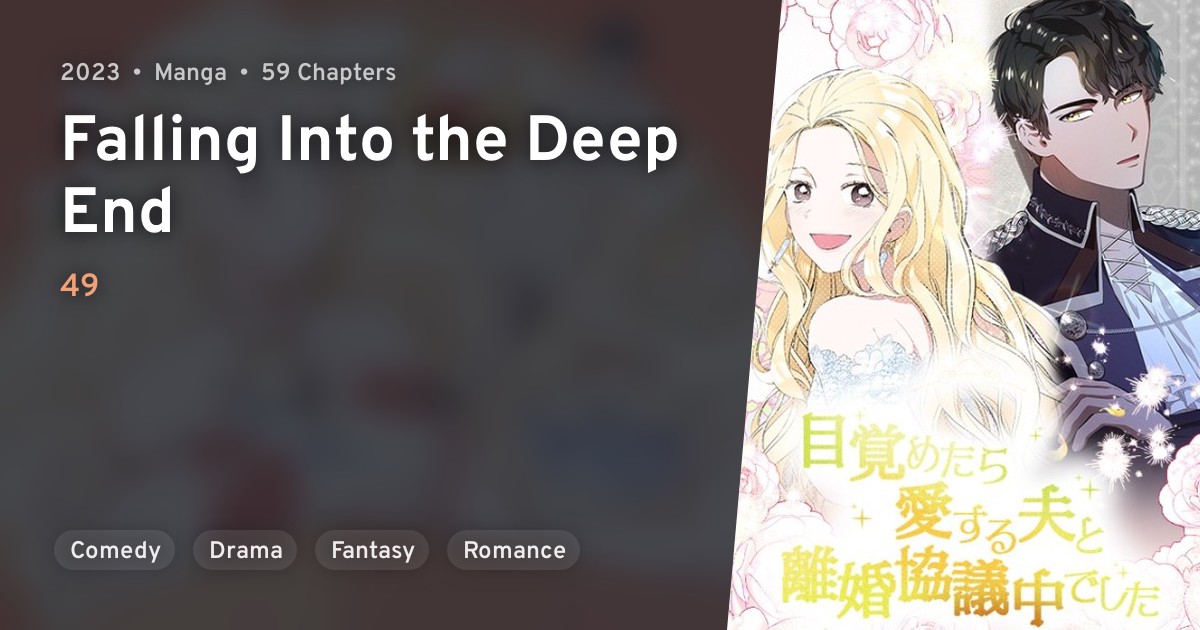 Gapjagi Nampyeongwa Jasigi Saenggyeobeoryeotseumnida (Falling Into the Deep End) · AniList