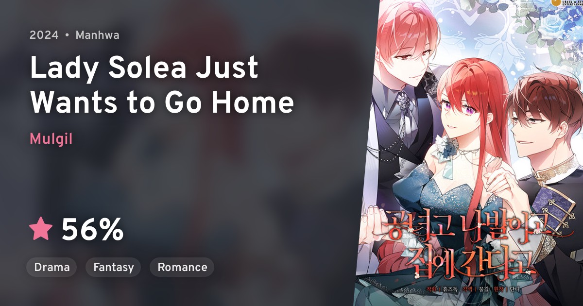 Gongnyeogo Nabarigo Jibe Gandago (Lady Solea Just Wants to Go Home) · AniList