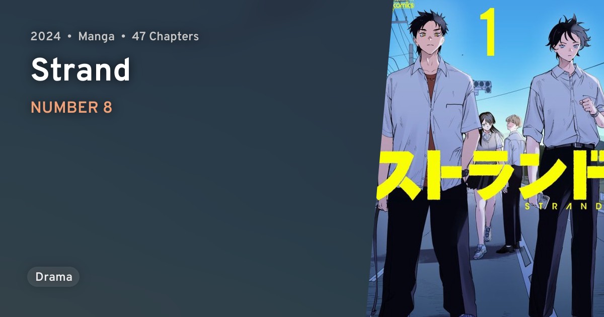 Strand · AniList