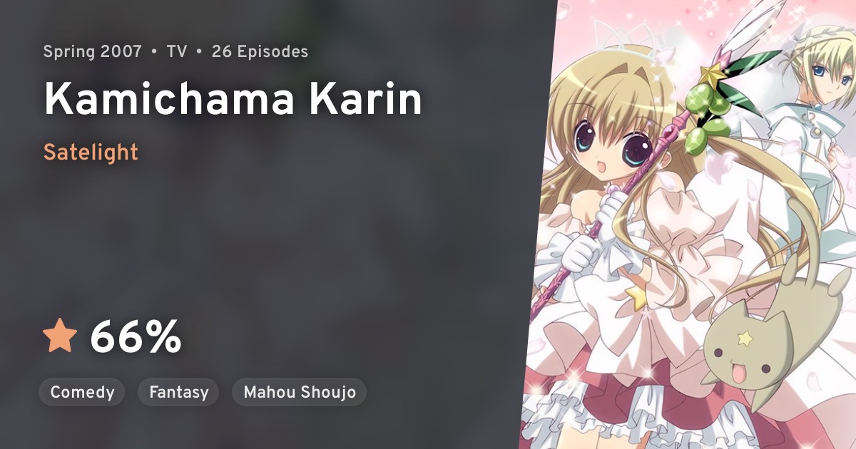 Kamichama Karin · AniList